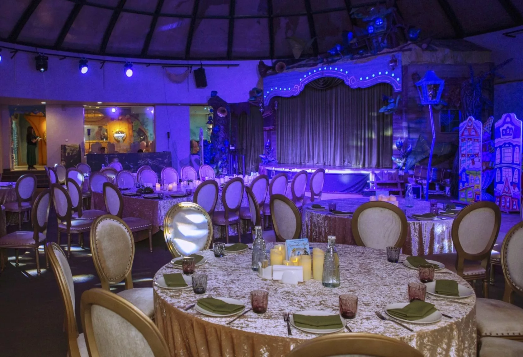 KUPOL: аренда для вашего мероприятия